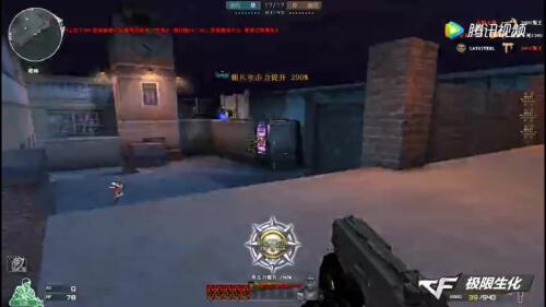 穿越火线:这把枪太破坏生化模式会被玩家禁用?稳定性高简直逆天