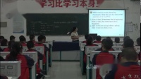 Grammar:Using and, but, or and so & Using both_第一课时(特等奖)(...