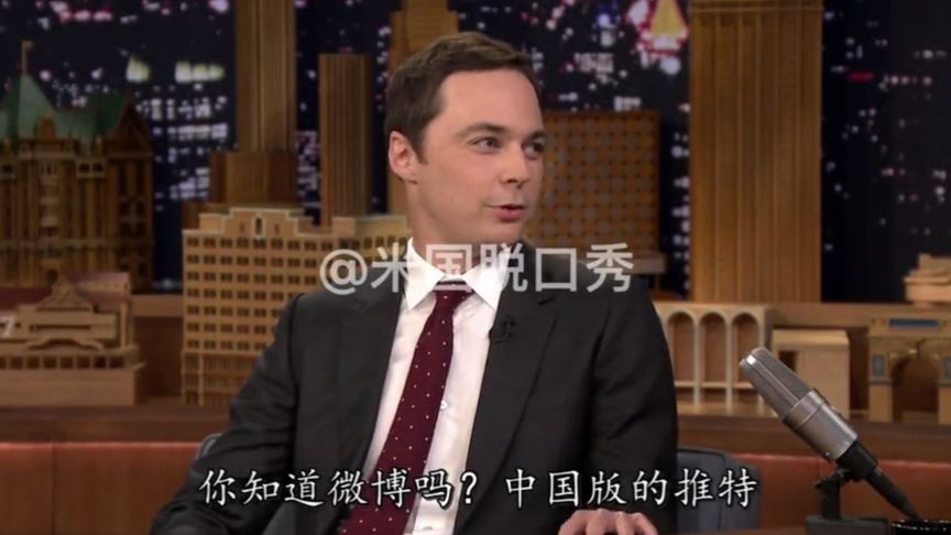 老米讲中国的微博,老米的推特 如何把手机设置成简体和繁体中文