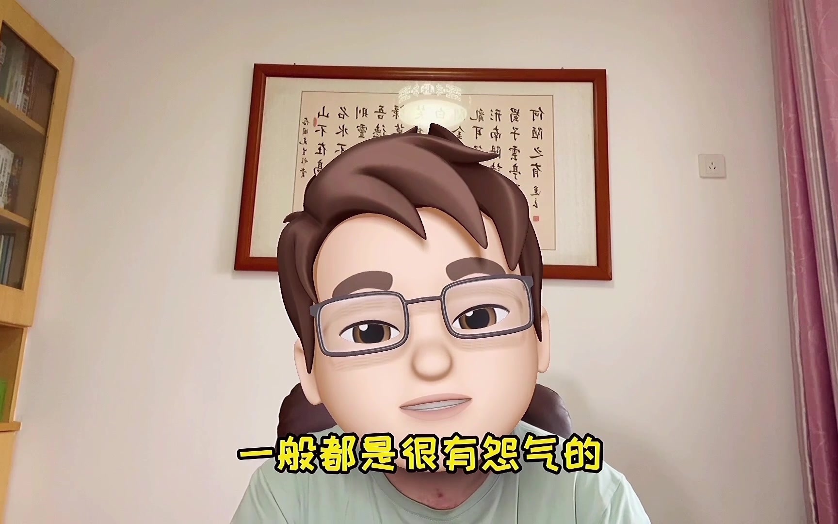 “双减”落地,上哪儿找补习班呢?这些方法,不轻易告诉别人。