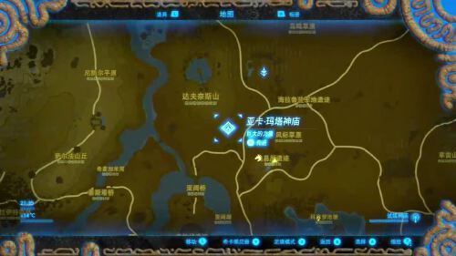 塞尔达旷野之息DLC必拿!汀空精灵绿衣全收集攻略,隐藏位置大公开