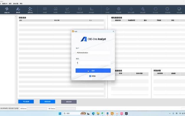 Laview多窗口缩放解析