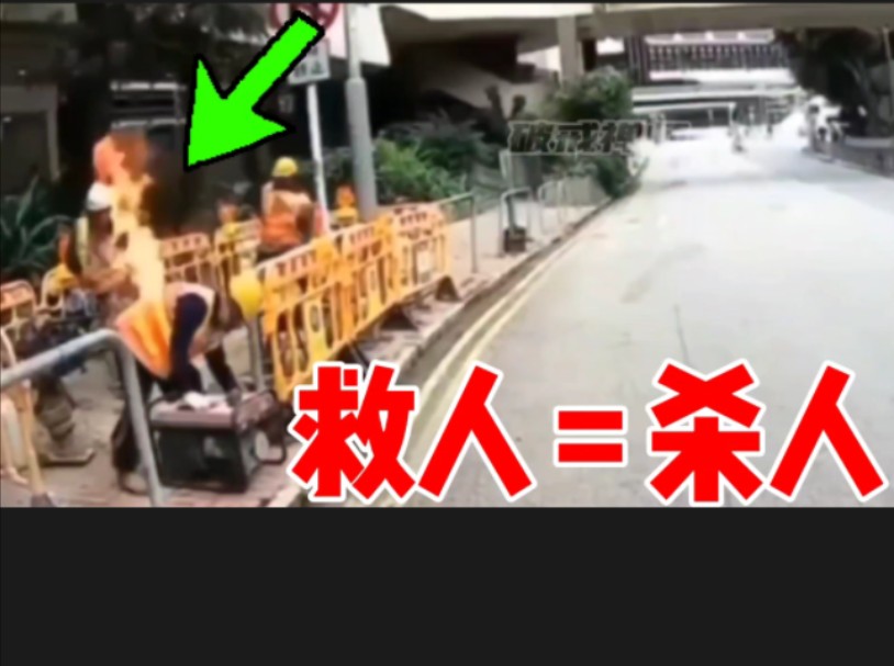 逆天!工友着火,小伙提起油桶淋下去灭火,工友瞬间变成火人