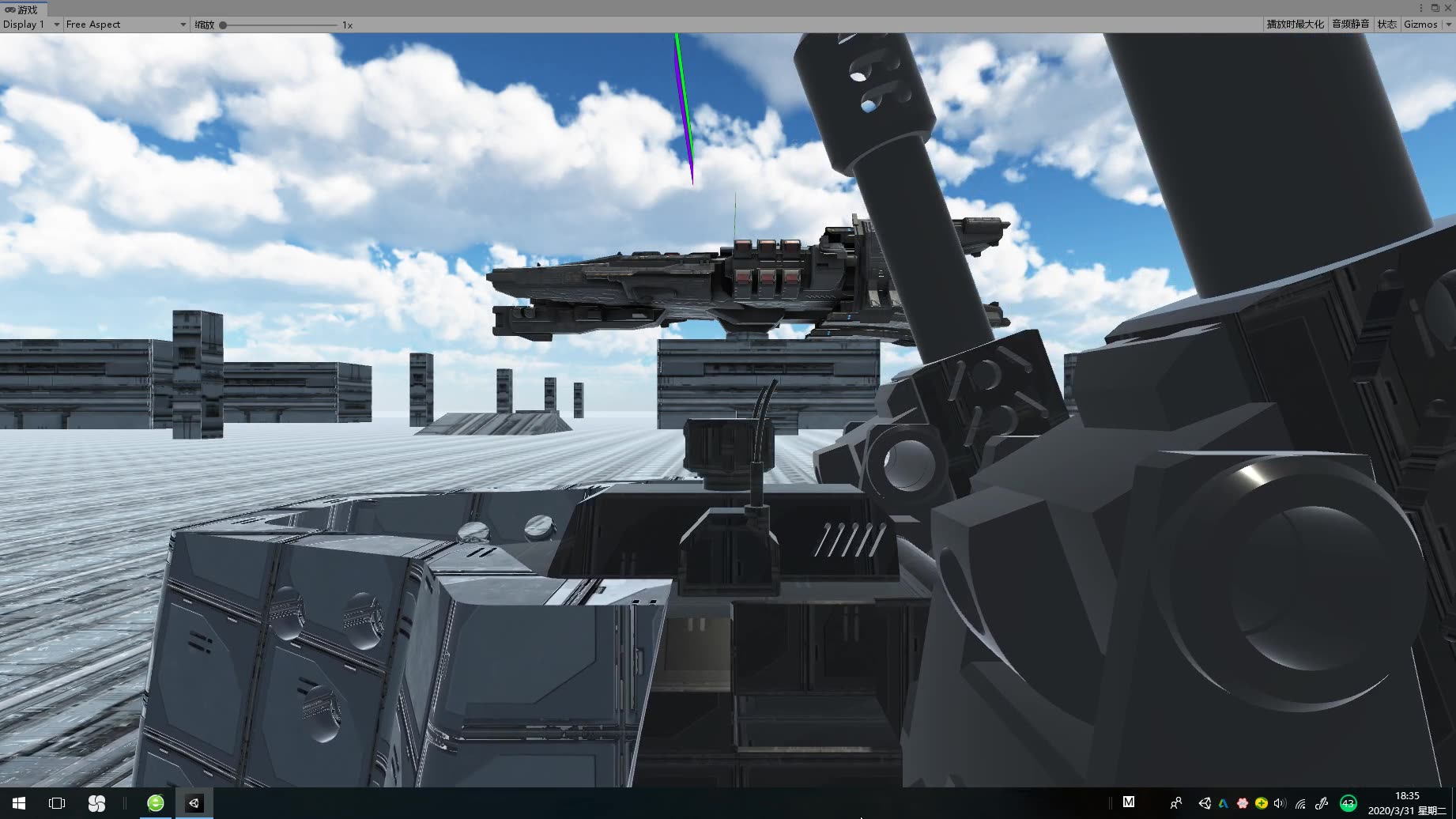 【Unity3D入门】自学十天建模+动画+游戏脚本 第四周