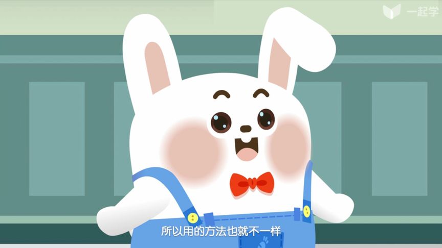 用2-6的乘法口诀求商(2)