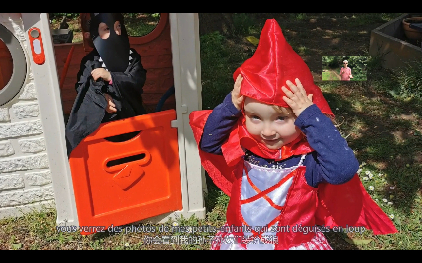 ...才知道原来“小红帽”的故事最初版本来源于法国!还等什么,法语版...