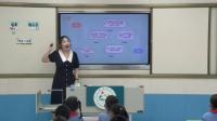 【课堂实录】_《毫米分米的认识》_数学_小学_张燕.MP4