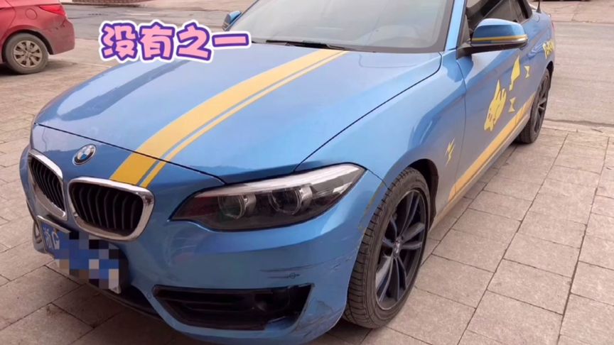 最便宜的豪华敞篷车,没有之一