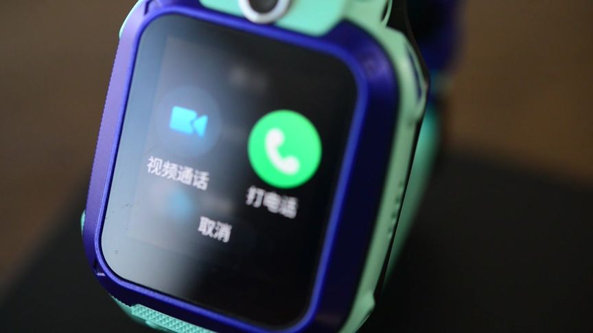 能出国定位的电话手表 小天才Z5开箱体验
