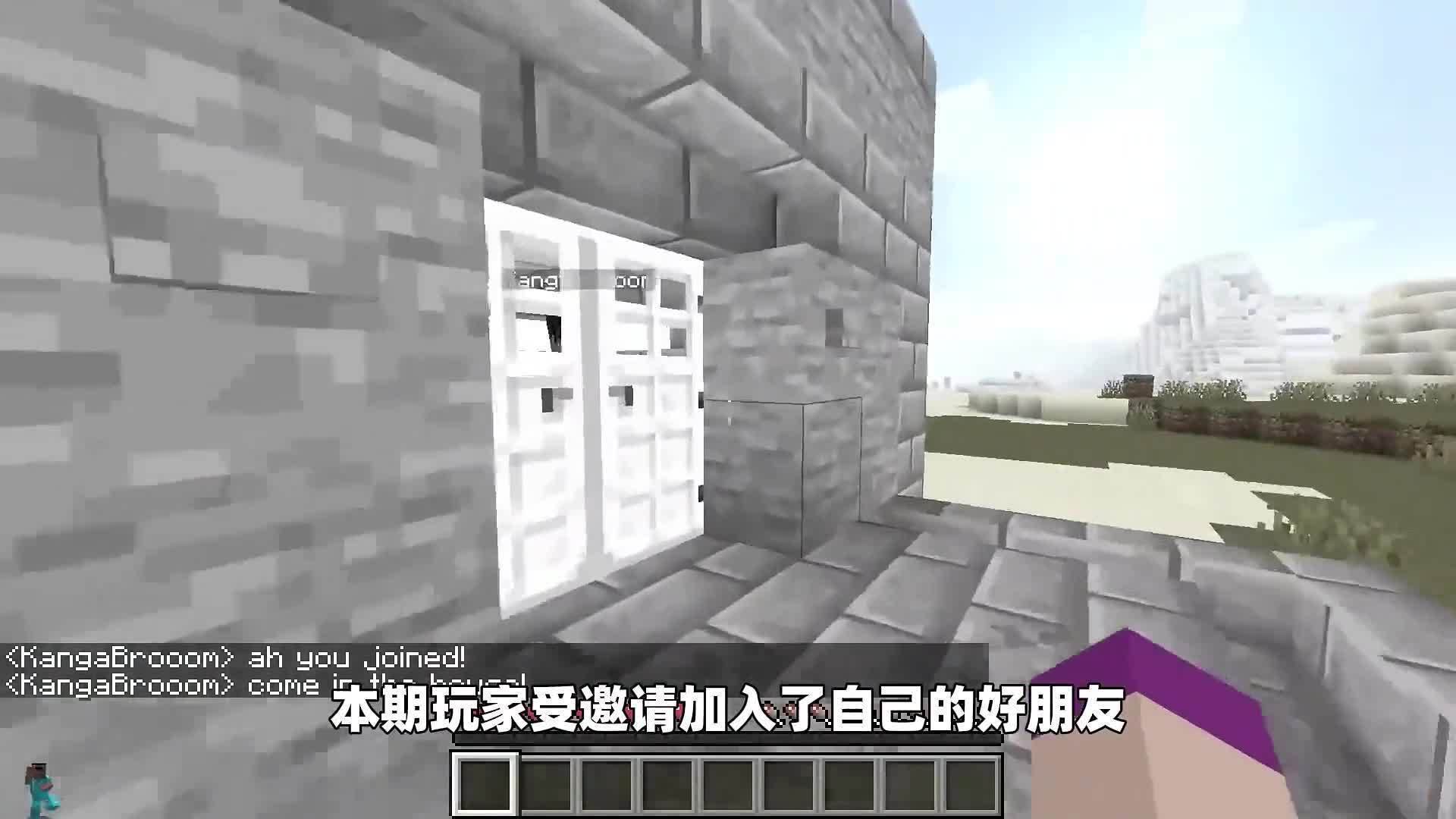 我的世界:如果你在树林中看到这个实体,请不要返回住所!诡异事件都市...