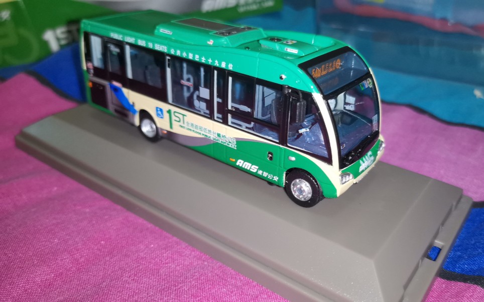 【OO比例1/76巴士模型•HK香港一踏低地台小巴哟_(:D)∠)_optare ...