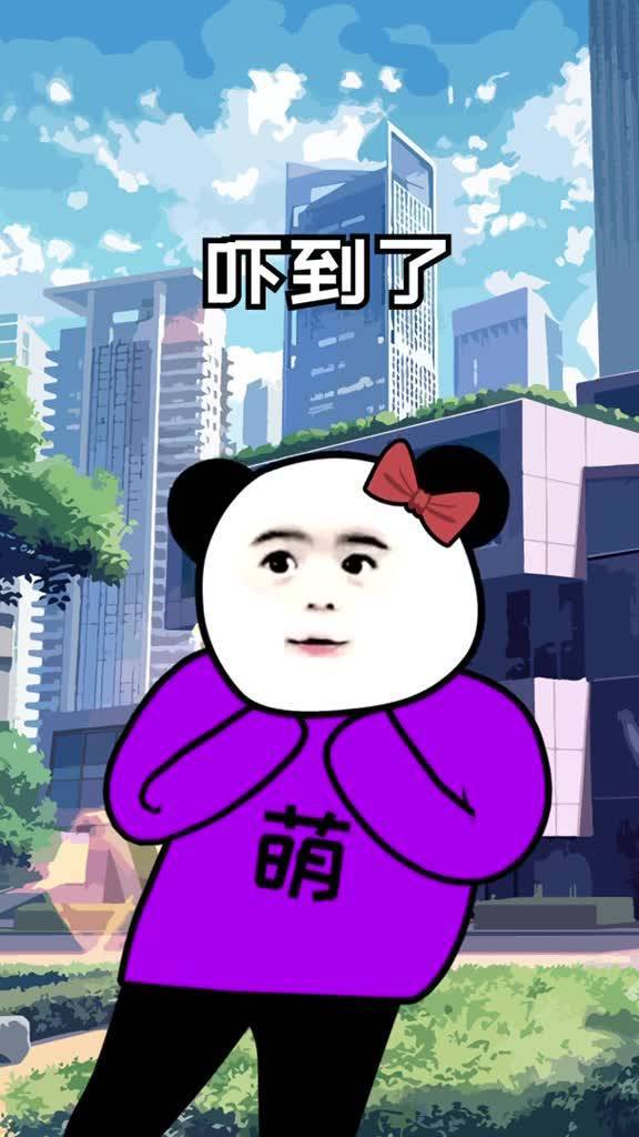 动画,搞笑:中华文化真的很厉害啊!