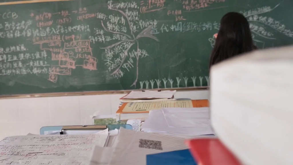 高中历史大一轮复习第26讲 近代中国经济结构的变动