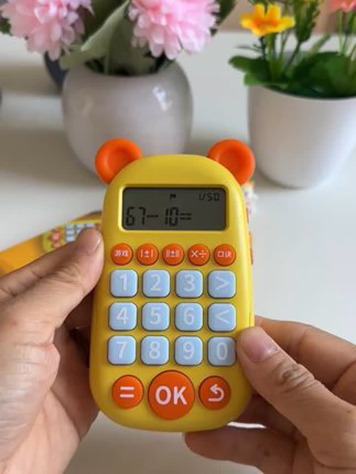 这个口算机太有趣了,平时用空余时间练习一下加减乘除,游戏模式激发...