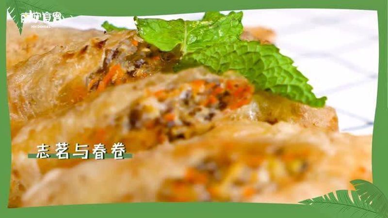 一份越南春卷+滴漏咖啡KO这调皮的夏天!