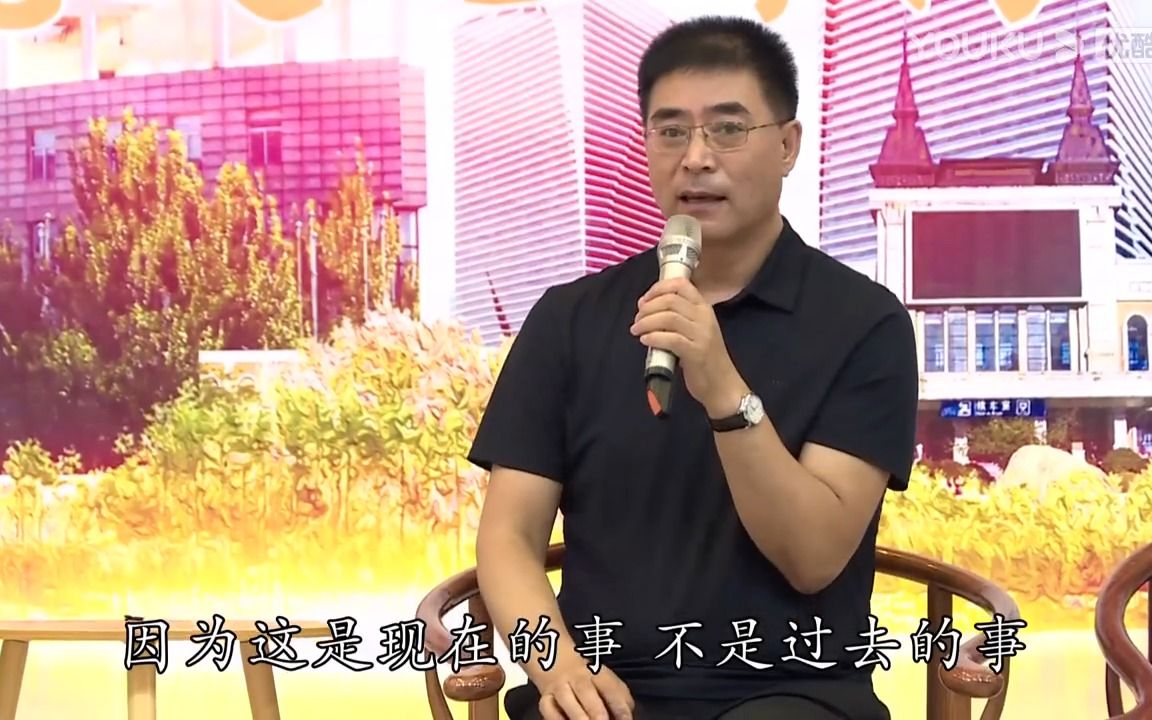 主持人|请问谭主任,有的人很想学传统文化,请问您该怎么学,跟谁学?