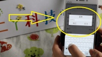vivo手机wifi不稳定, 只需更改这几个字母, 看电影再也不会卡顿了!