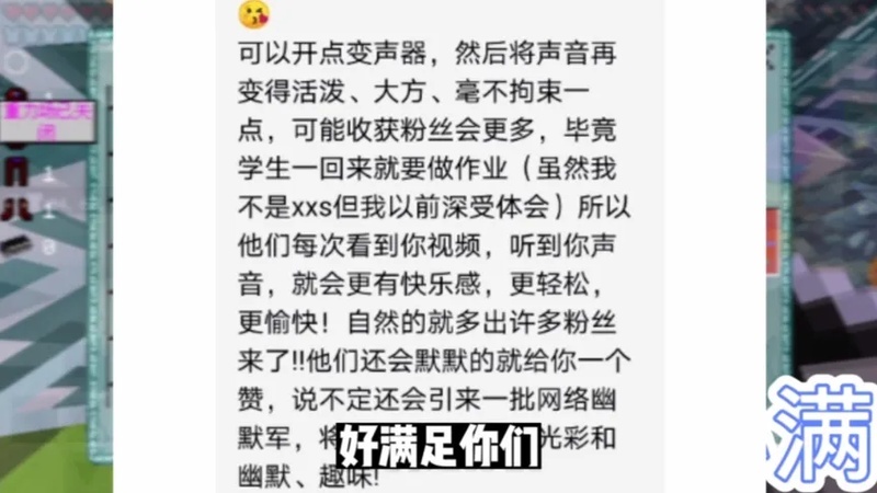 等价交换联机18:无尽贪婪所有东西都做出来了,准备抽干海遗迹