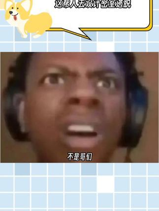 这帮人去设计密室逃脱,99%的人都跑不出来