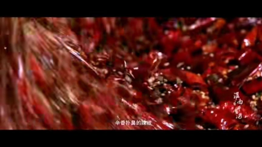 淮南牛肉汤宣传片(7)