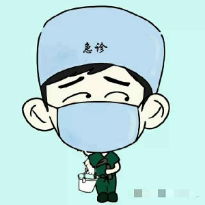 急诊石头哥 