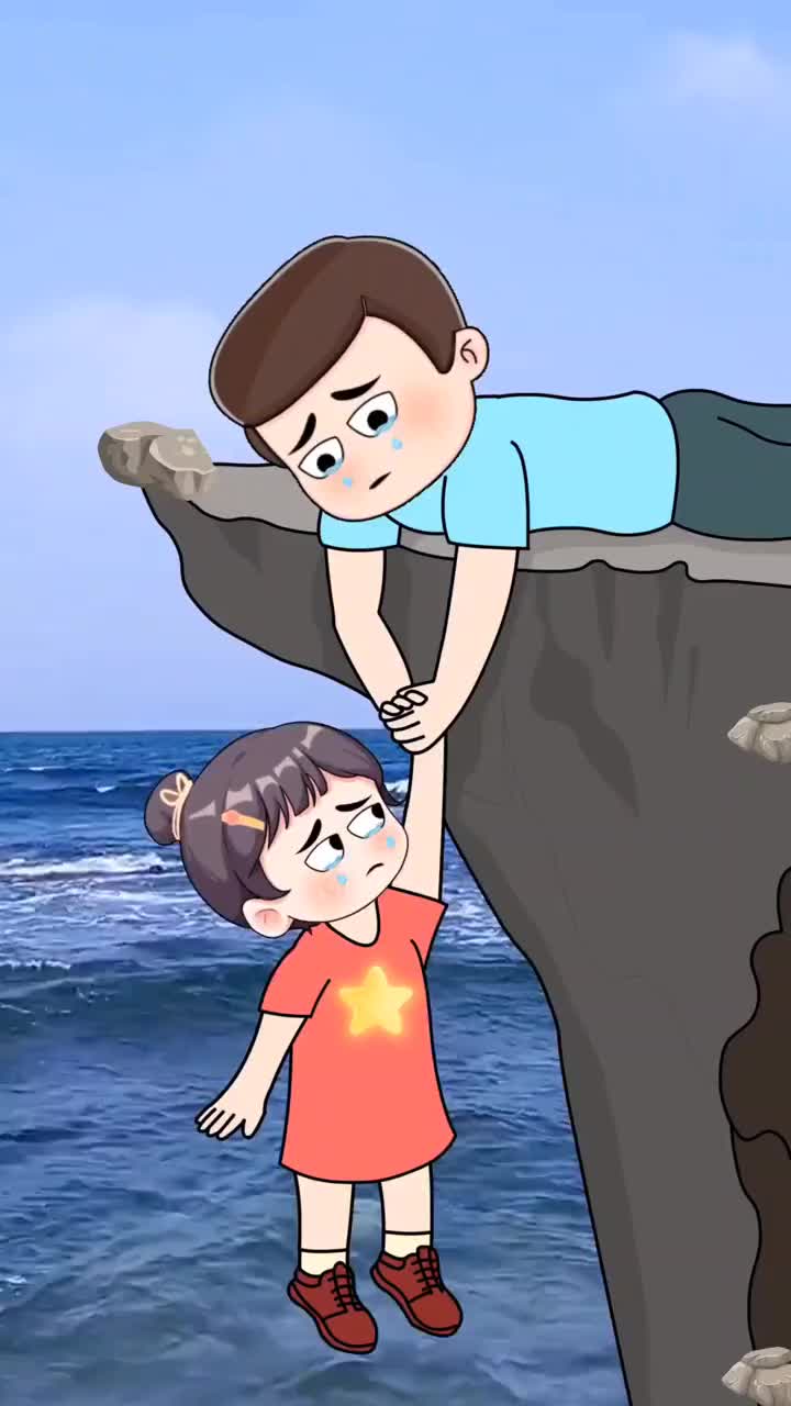 动漫视频制作教程!简单好学 一部手机制作动画