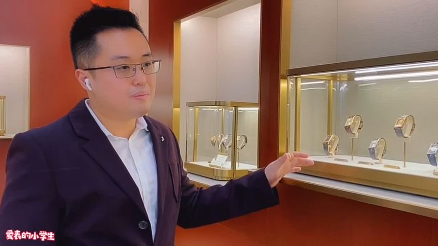 #手表 #珠宝首饰 #奢侈品 #手表识别 #高端腕表 #卡地亚