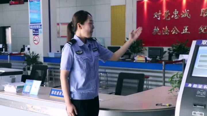 最详尽的车管所业务办理指南,看这里!