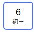 2022年日历尽享丝滑 