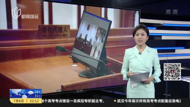 上海法院开展庭审记录改革试点 录音录像取代人工记录