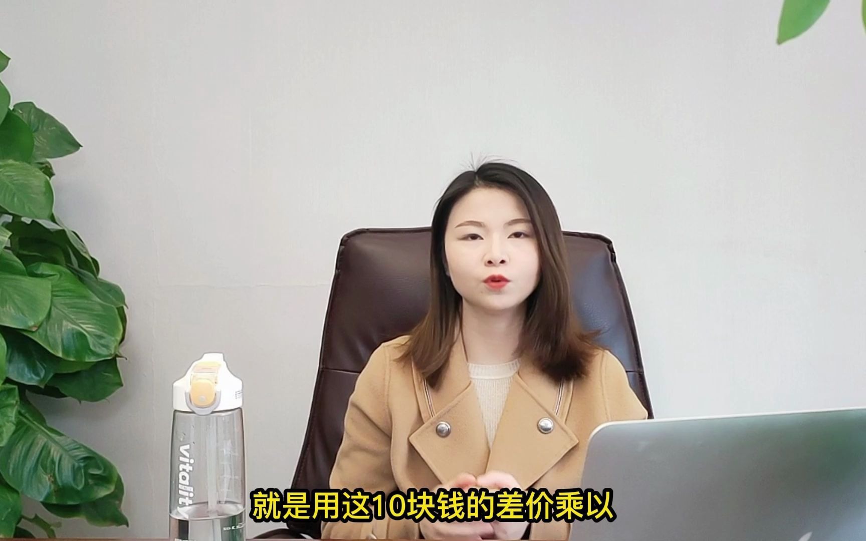 简单易懂告诉你增值税是什么