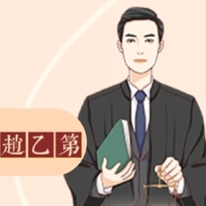 外汇EA量化赵乙第 