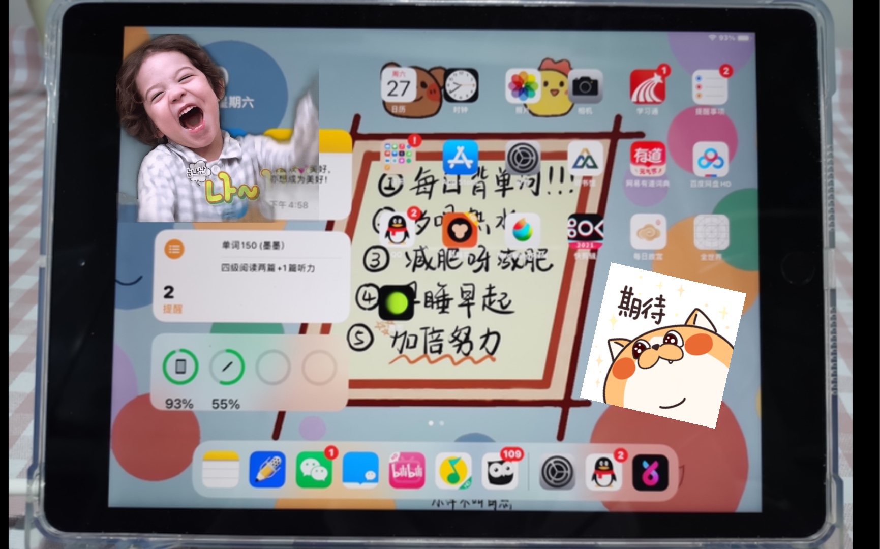 Apple pencil 一代|使用感受分享 纯主观
