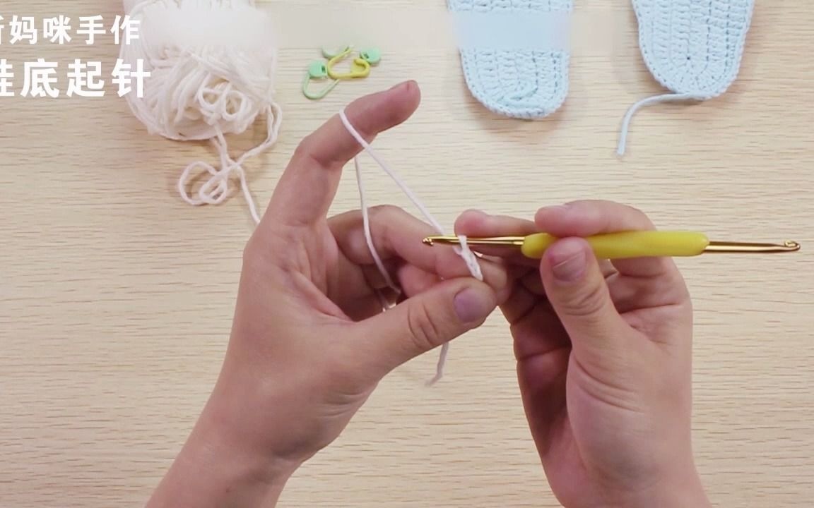 【CB014】新妈咪手作 超酷婴儿绒帮运动鞋视频教程