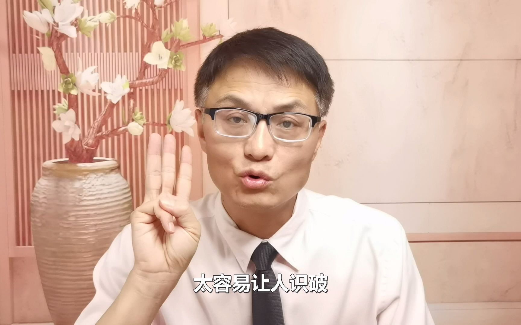 银行存单是辨真伪,如何有效鉴定?4点你也秒变“砖家”