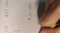 两位数减两位数口算步骤的选取和注意事项