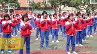 厦门外国语学校湖里分校文明礼仪操(操场演示版)