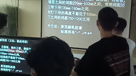零基础学室内设计怎么入手?新乡室内装修设计培训要学多久才能上手...