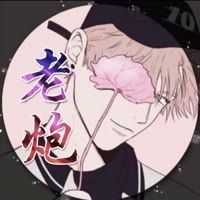 和平精英老炮巡查员