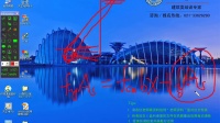 02砌体结构施工图设计05