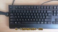 电脑知识:品牌电脑怎么进入BIOS
