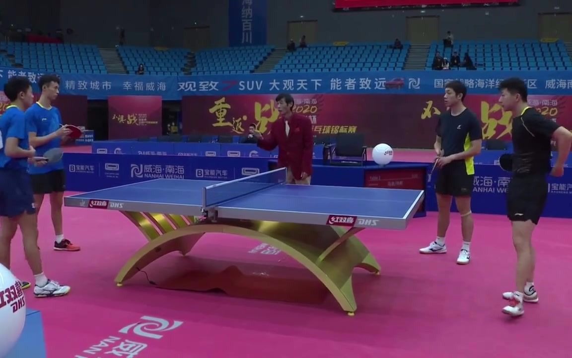 2020全国乒乓球锦标赛男双八强赛:马龙许昕vs徐海东袁励岑