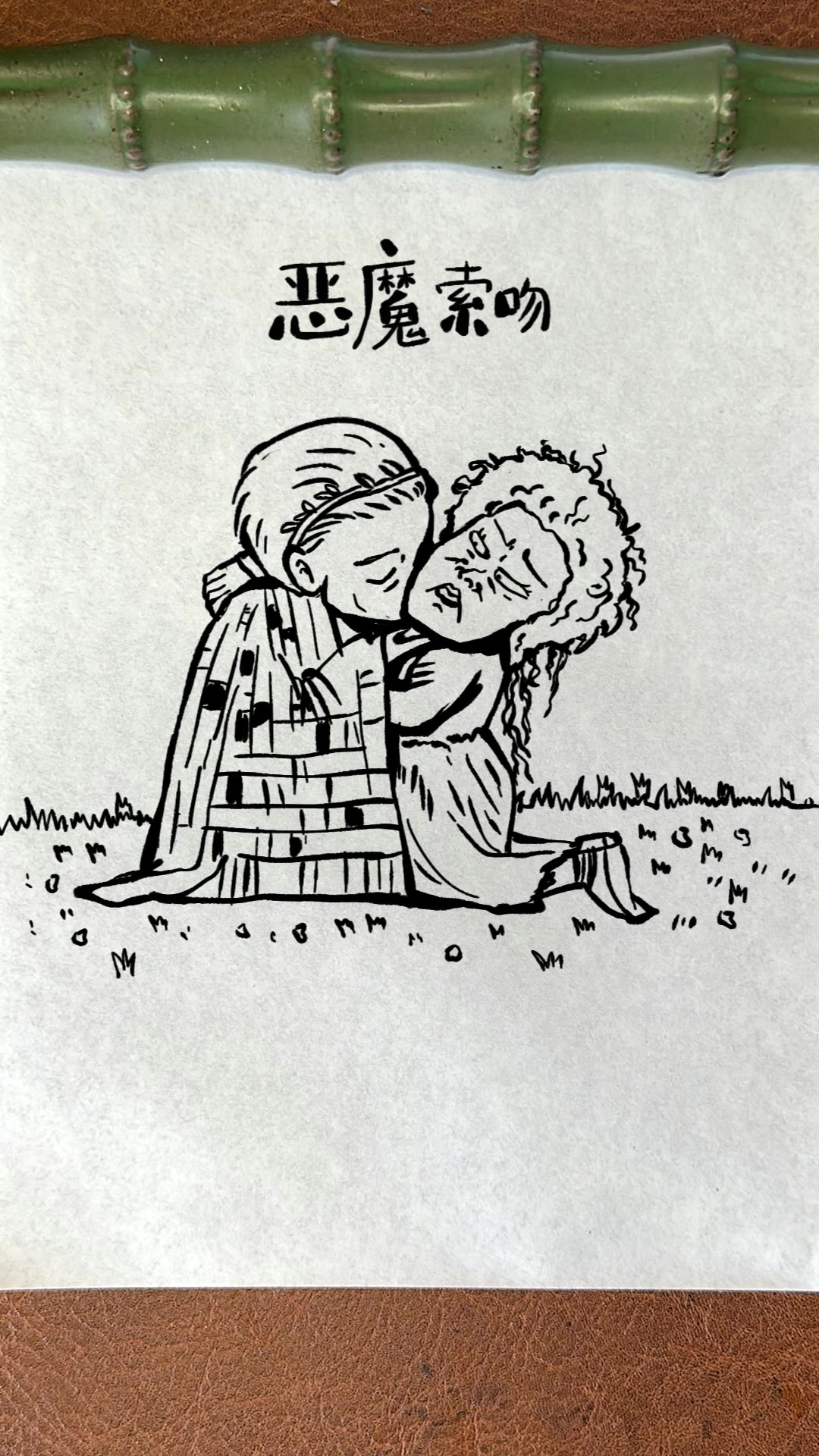 我看到的周杰伦新歌mv预告片 #周杰伦新专辑首支MV预告 #周杰伦官...