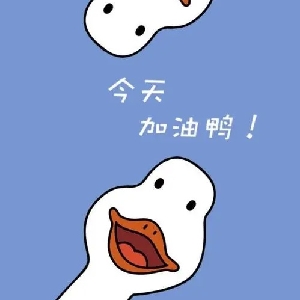 滴-请稍候再拨 