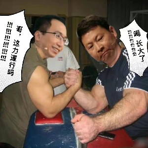 梦煮酒 