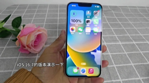 苹果手机的悬浮球怎么设置?它有哪些功能?