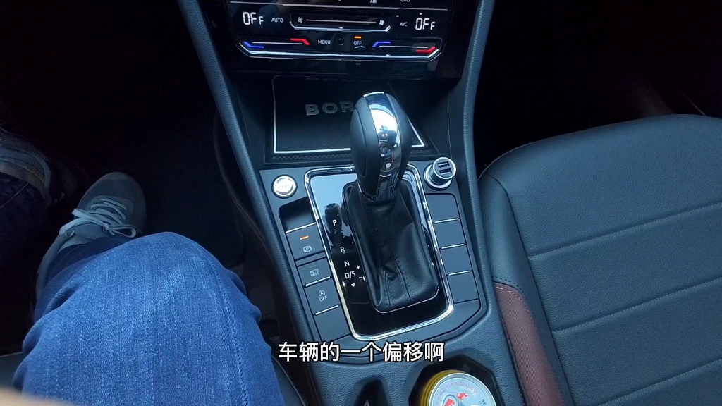 21款大众宝来电子手刹及启停各功能详细讲解