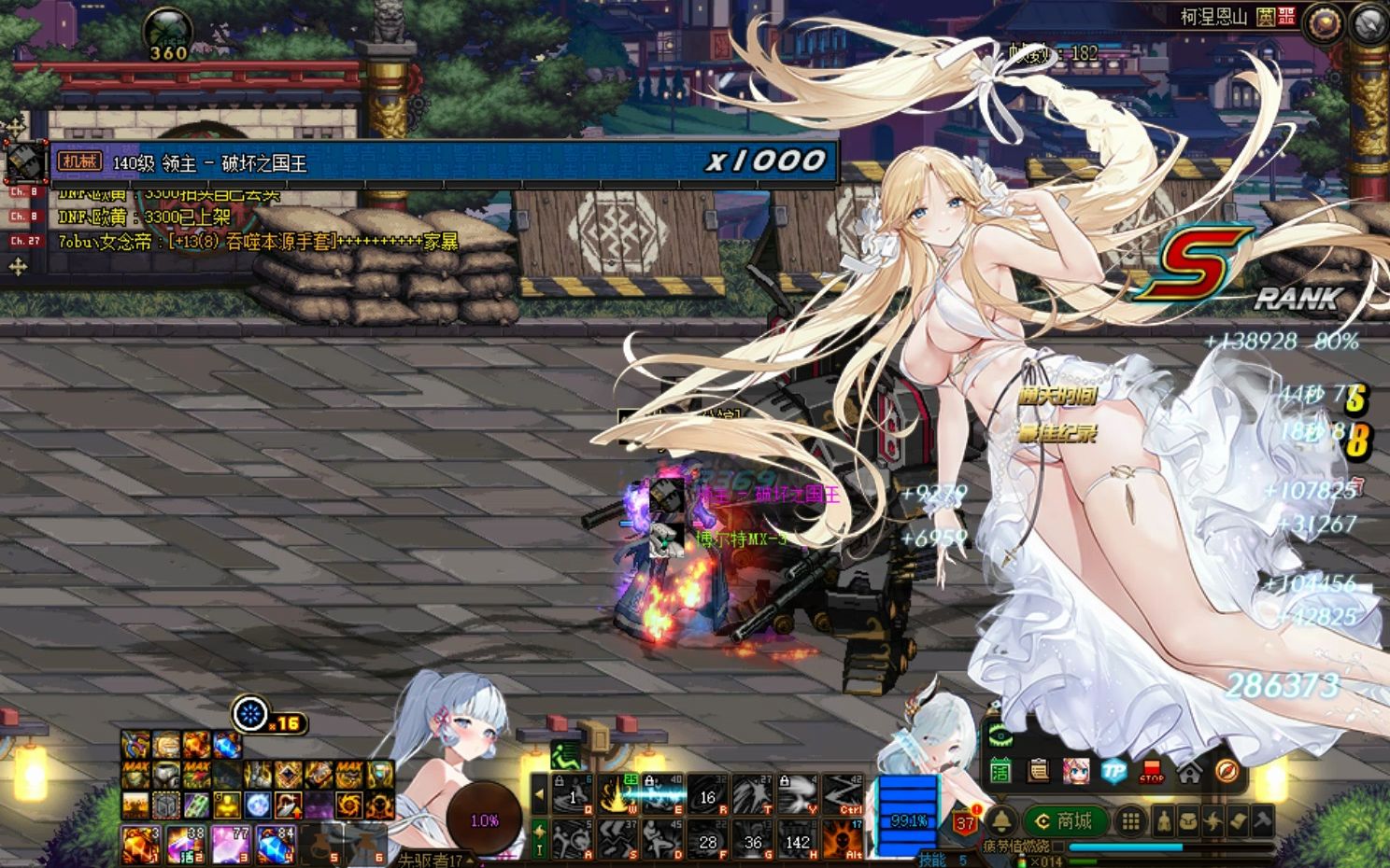 乌鸡搬砖起飞实录_网络游戏热门视频