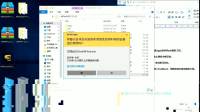 miflash2017刷机视频教程
