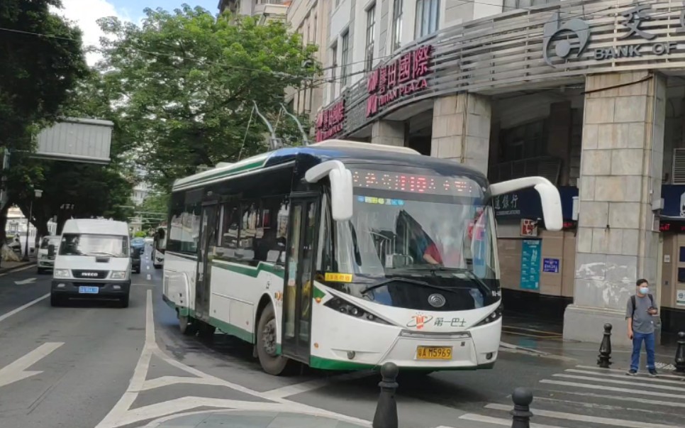 【广州公交】110路五代鲨驶过南方大厦 宇通电鲨无轨电车